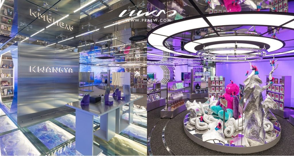 พาส่อง อาณาจักรเลื่องชื่อ KWANGYA@SEOUL โลกความบันเทิงแห่งอนาคต