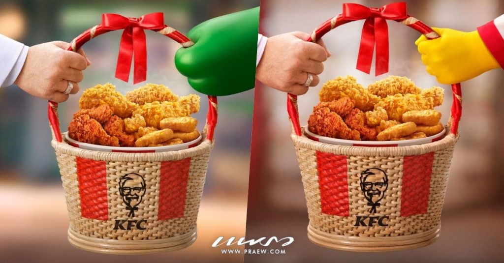 KFC และผู้พันฯ ขอส่งความสุขต้อนรับปีใหม่ผูกมิตรภาพกับแบรนด์ร้านอาหาร ...