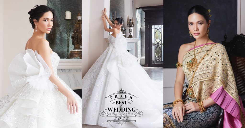 Vanus Couture สุดยอดชุดแต่งงานระดับโอต์กูตูร์ ผู้คว้ารางวัล THE BEST ...