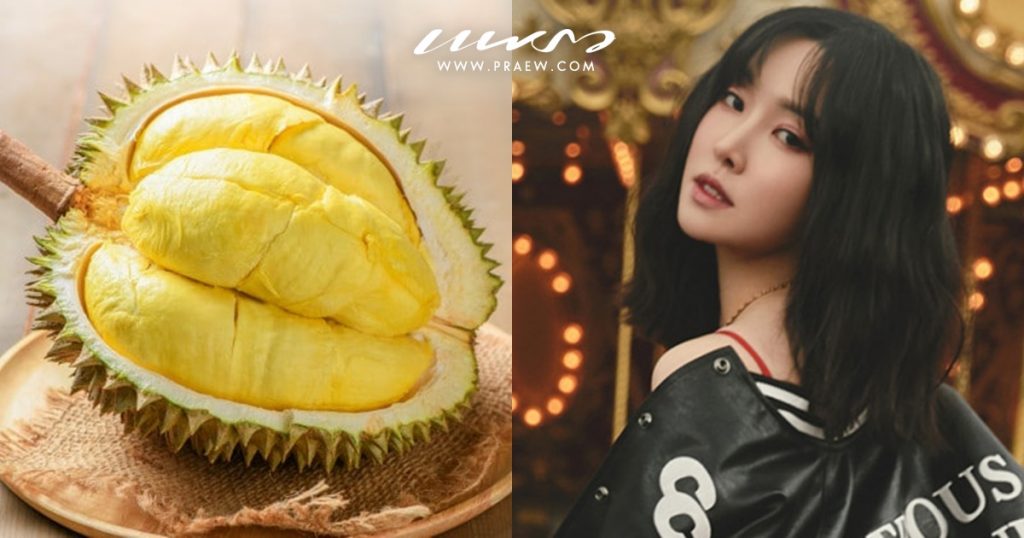 Asian People – Praew (แพรว) – All Luxe You Can Reach