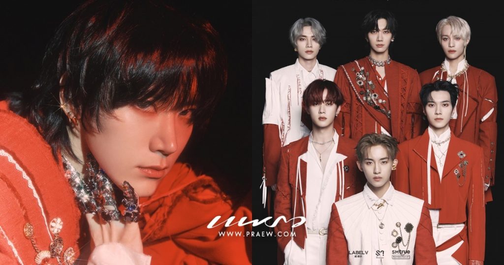 Asian People – Praew (แพรว) – All Luxe You Can Reach