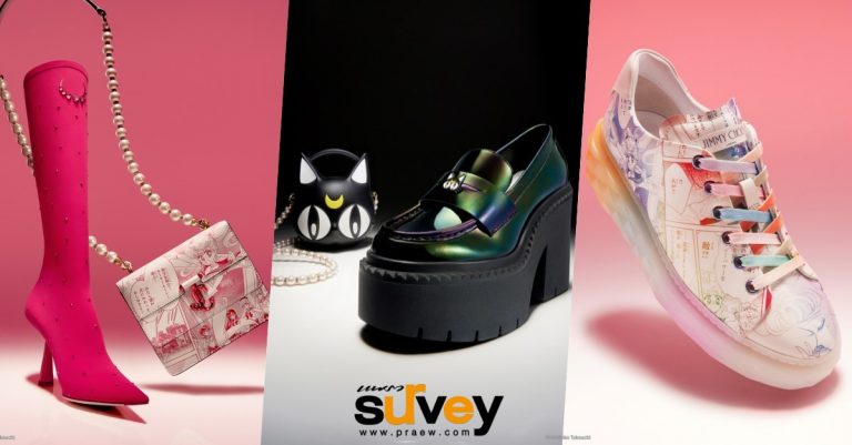 Praew (แพรว) - All Luxe You Can Reach ผู้หญิง แฟชั่น