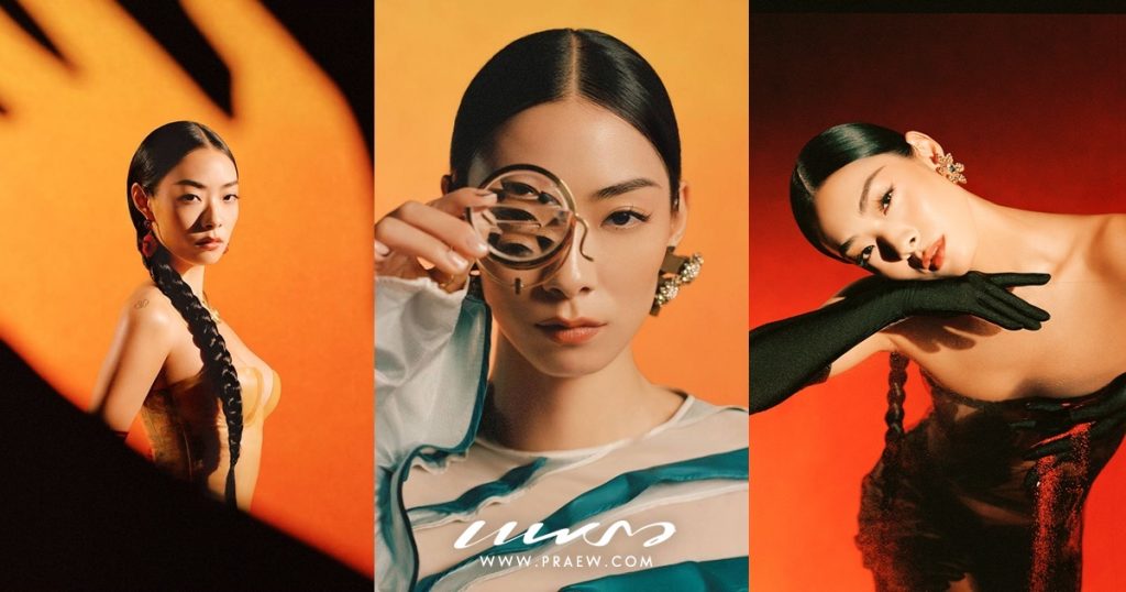 Praew (แพรว) - All Luxe You Can Reach ผู้หญิง แฟชั่น