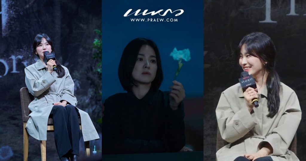 Asian People – Praew (แพรว) – All Luxe You Can Reach