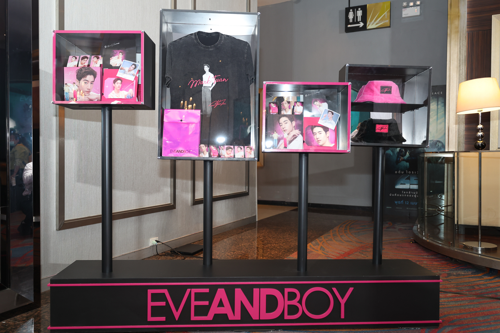 EVEANDBOY เปิดตัวแบรนด์แอมบาสเดอร์ระดับโลก “มาร์ค ต้วน” ภายใต้แคมเปญ ...