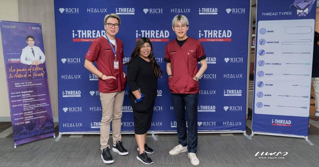 i-THREAD นวัตกรรมความงาม ตอบโจทย์ยุค Super Smart Social