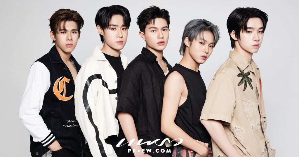 #PraewDigitalCover "วิลเลี่ยม, เลโก้, นัท, ฮง, ตุ้ย" We’re LYKN