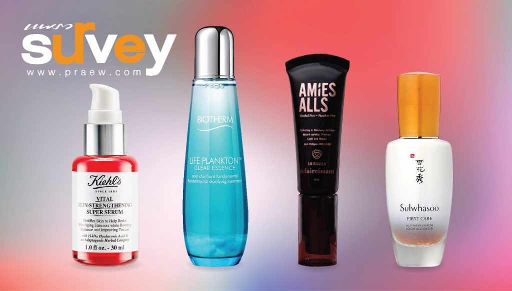 Praew (แพรว) - All Luxe You Can Reach ผู้หญิง แฟชั่น