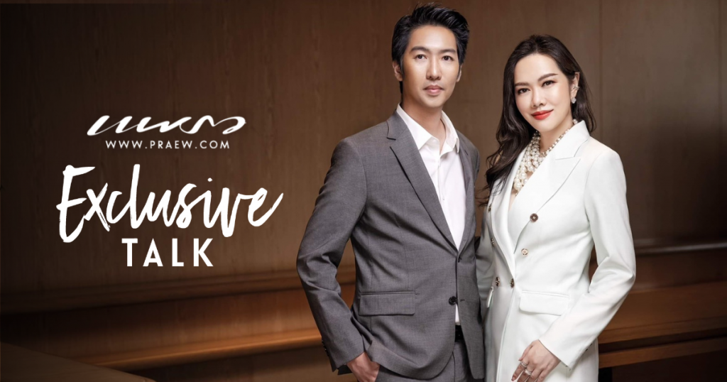 Praew (แพรว) - All Luxe You Can Reach ผู้หญิง แฟชั่น