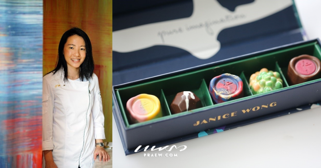 โรงแรม คิมป์ตัน มาลัย กรุงเทพฯ ร่วมมือกับเชฟและศิลปิน Janice Wong ...