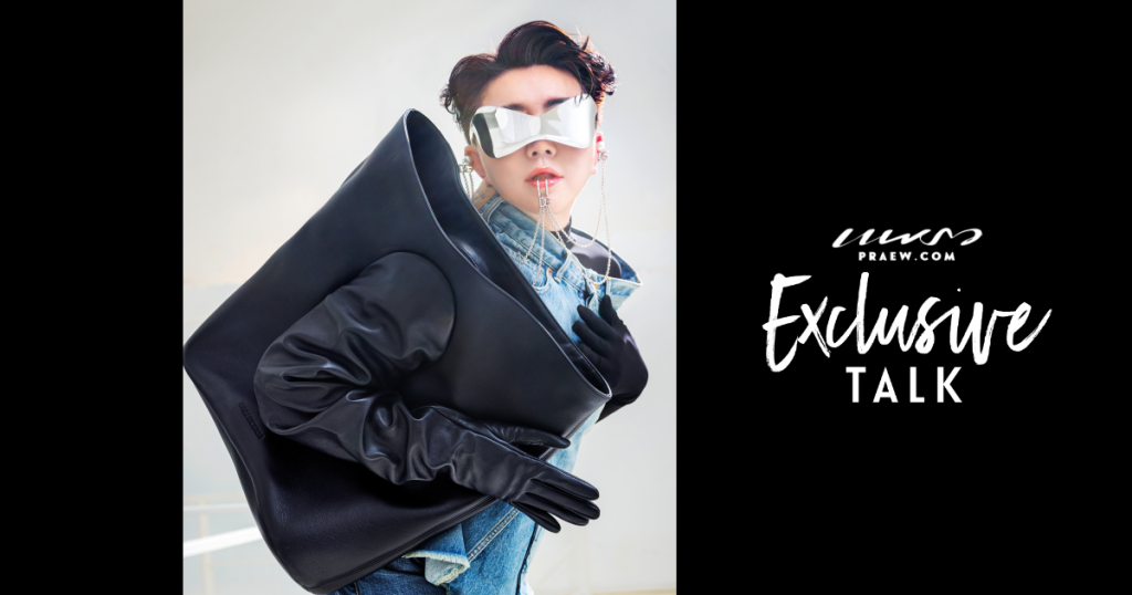 Praew (แพรว) - All Luxe You Can Reach ผู้หญิง แฟชั่น