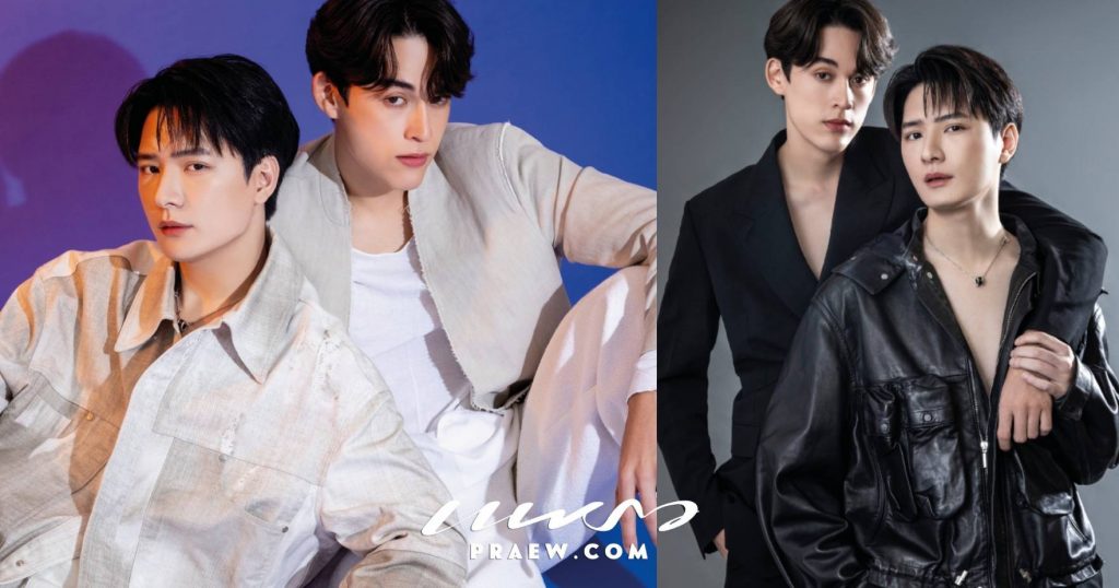 Gawin & Krist “Be My Favorite”