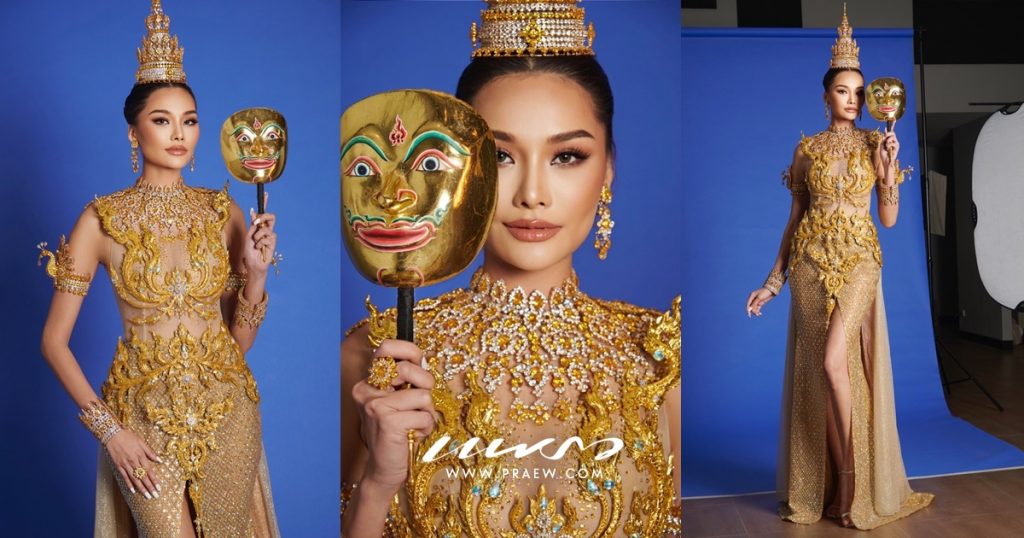 เปิดภาพชุดประจำชาติไทย นะหน้าทอง บนเวที Miss Supranational 2023