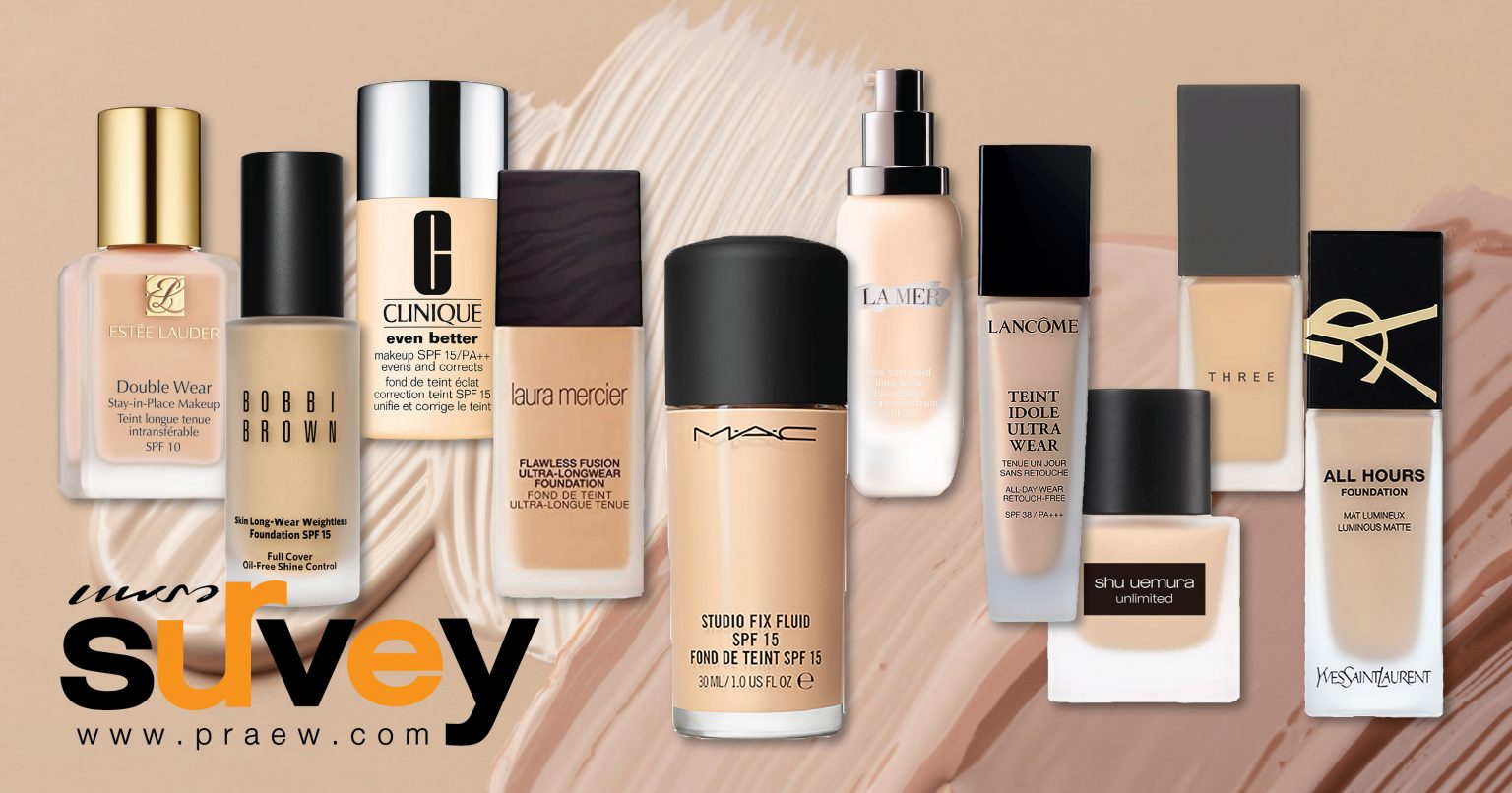 Praew (แพรว) - All Luxe You Can Reach ผู้หญิง แฟชั่น