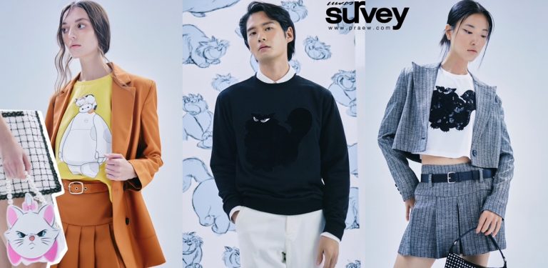 Praew (แพรว) - All Luxe You Can Reach ผู้หญิง แฟชั่น