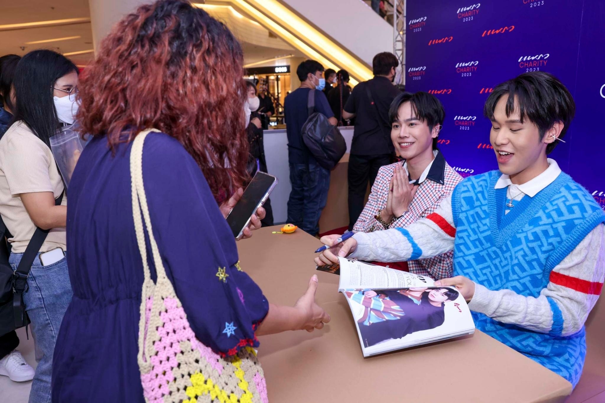 PRAEW CHARITY 2023 “Touch of Hope” อบอุ่น อิ่มบุญ ใจฟู