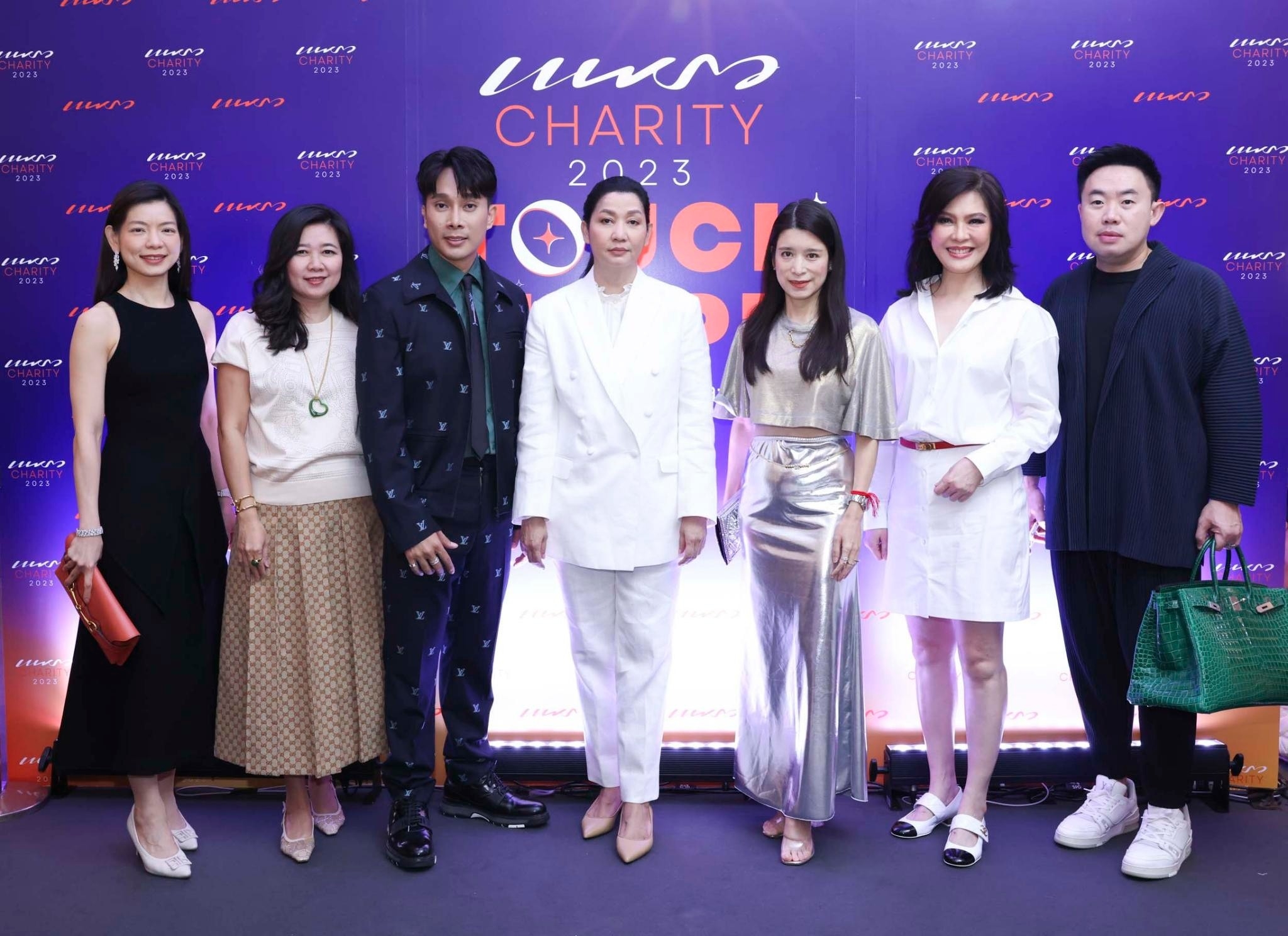 PRAEW CHARITY 2023 “Touch of Hope” อบอุ่น อิ่มบุญ ใจฟู