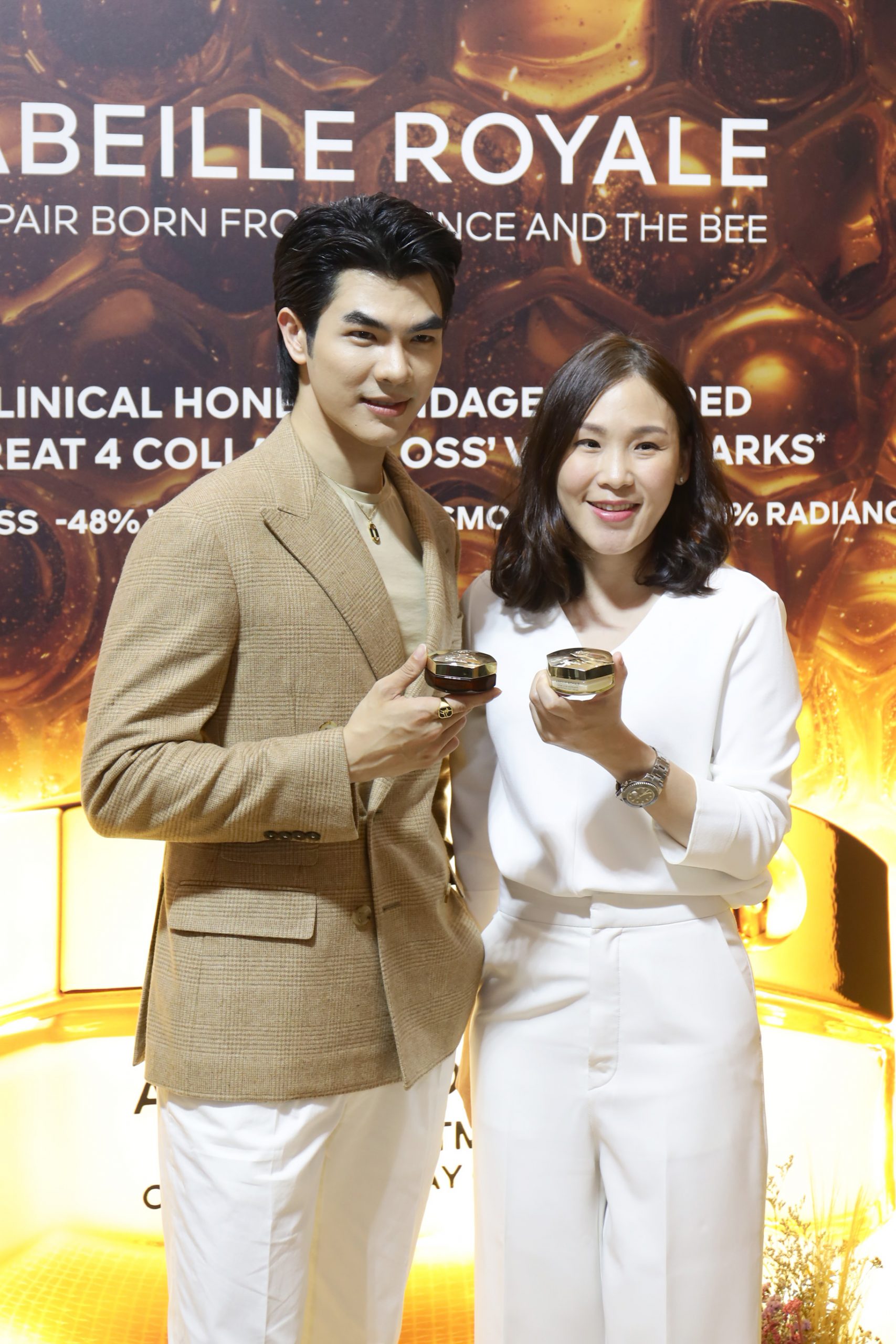 เกอร์แลง เปิดตัวคู่ Abeille Royale Honey Treatment Creams สูตรใหม่ ...