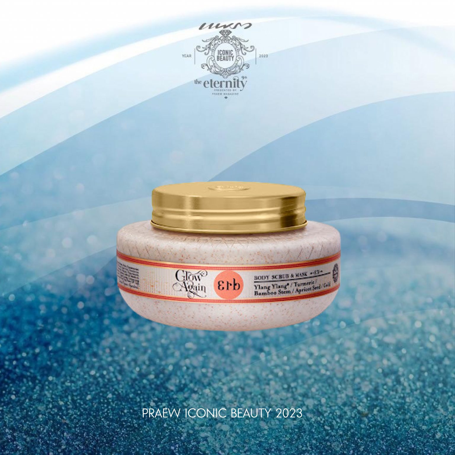 PRAEW ICONIC BEAUTY 2023 : BODY CARE