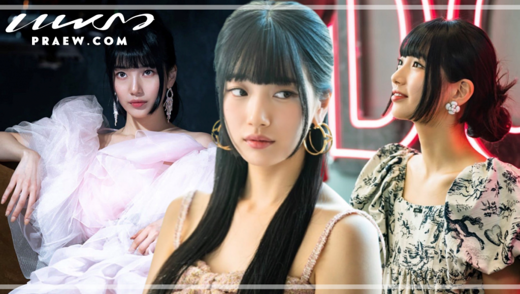 Hime Cut ทรงผม 'ซูจี' ในซีรีส์ใหม่ Doona! ไอดอลสาวข้างบ้าน