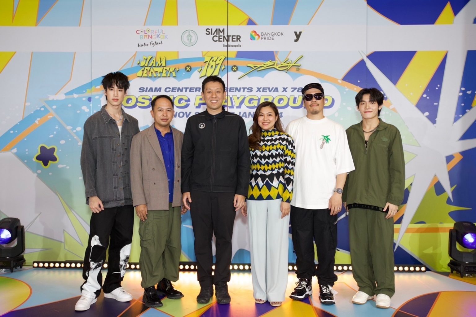 Siam Center เปิดงาน XEVA X 789 COSMIC PLAYGROUND