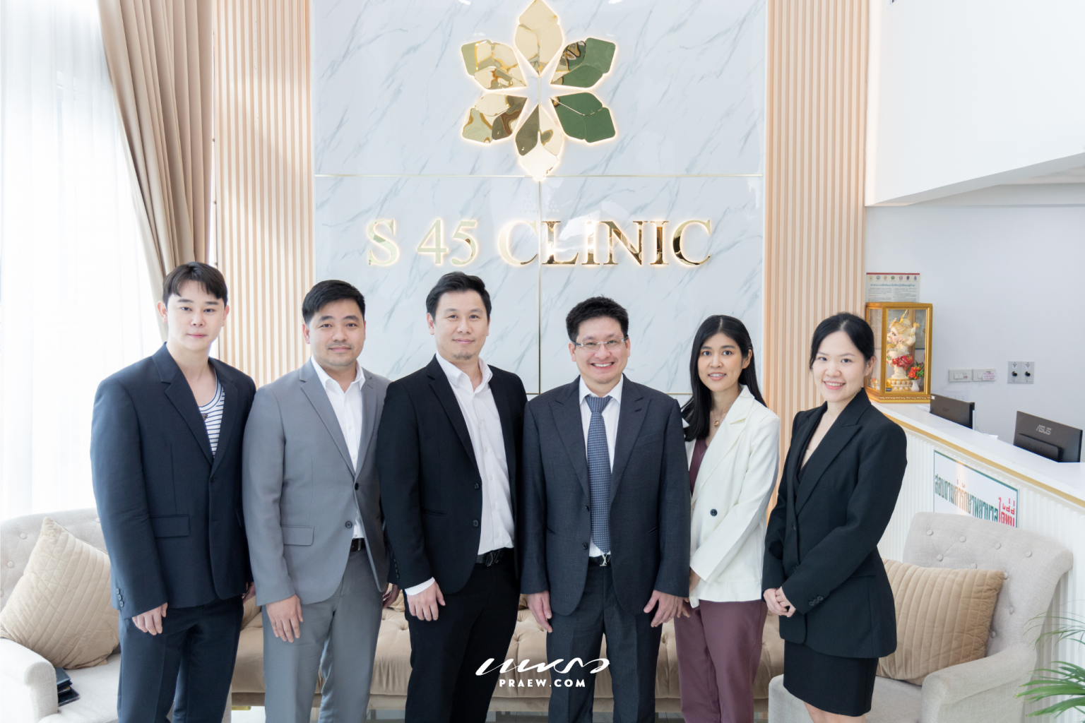 S45 Clinic ฉลอง 10 ปี สุดปัง เปย์จุกๆ โปรโมชั่น ‘รับ จับ แจก’ และแคมเปญ ‘จุ๊บมัดจำ’
