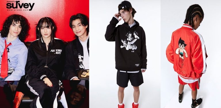 Praew (แพรว) - All Luxe You Can Reach ผู้หญิง แฟชั่น