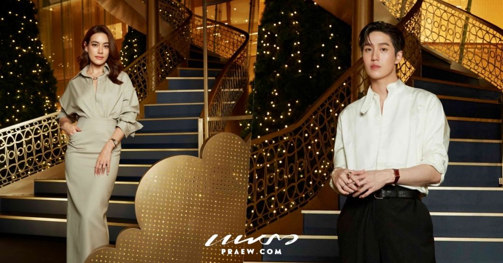 Praew (แพรว) - All Luxe You Can Reach ผู้หญิง แฟชั่น