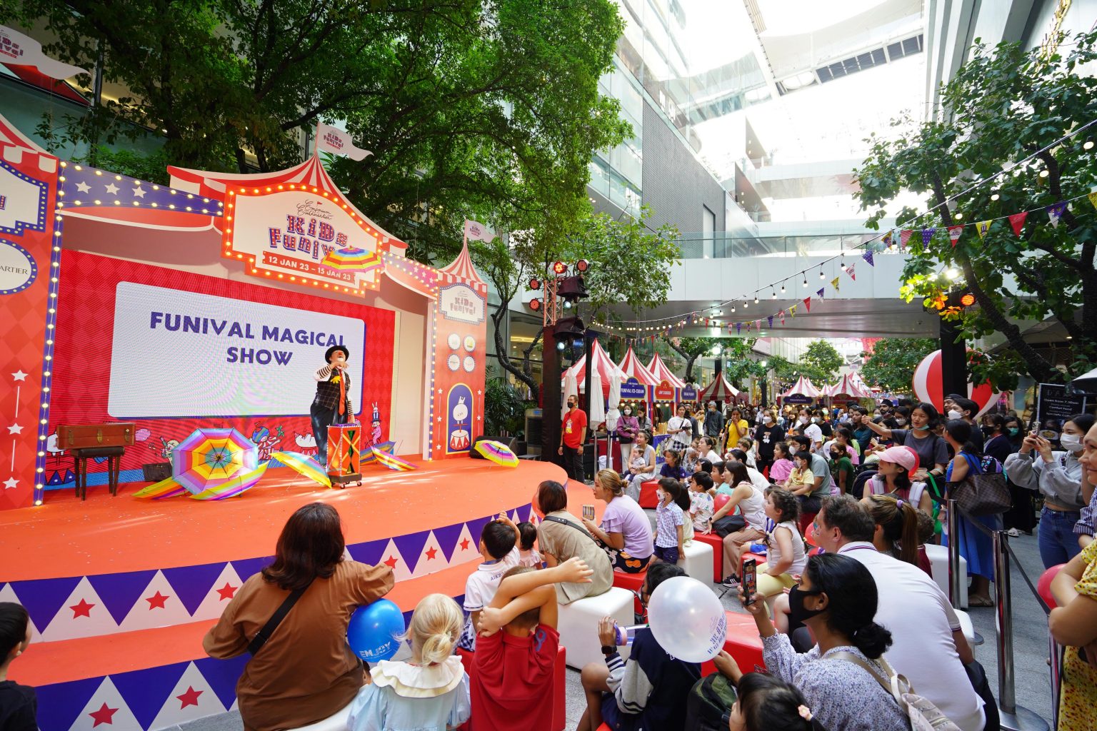 เอ็มดิสทริคฉลองวันเด็ก “คิดส์ฟันนิวัล 2024” (Kids Funival 2024)