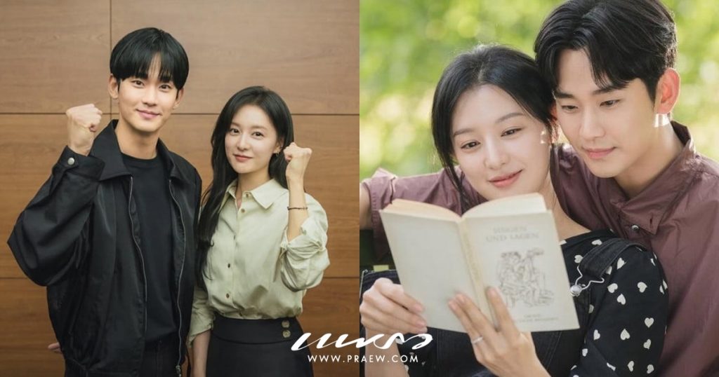 เปิด 3 ความน่าสนใจ ซีรีส์โรแมนติก ราชินีแห่งน้ำตา (Queen of Tears)