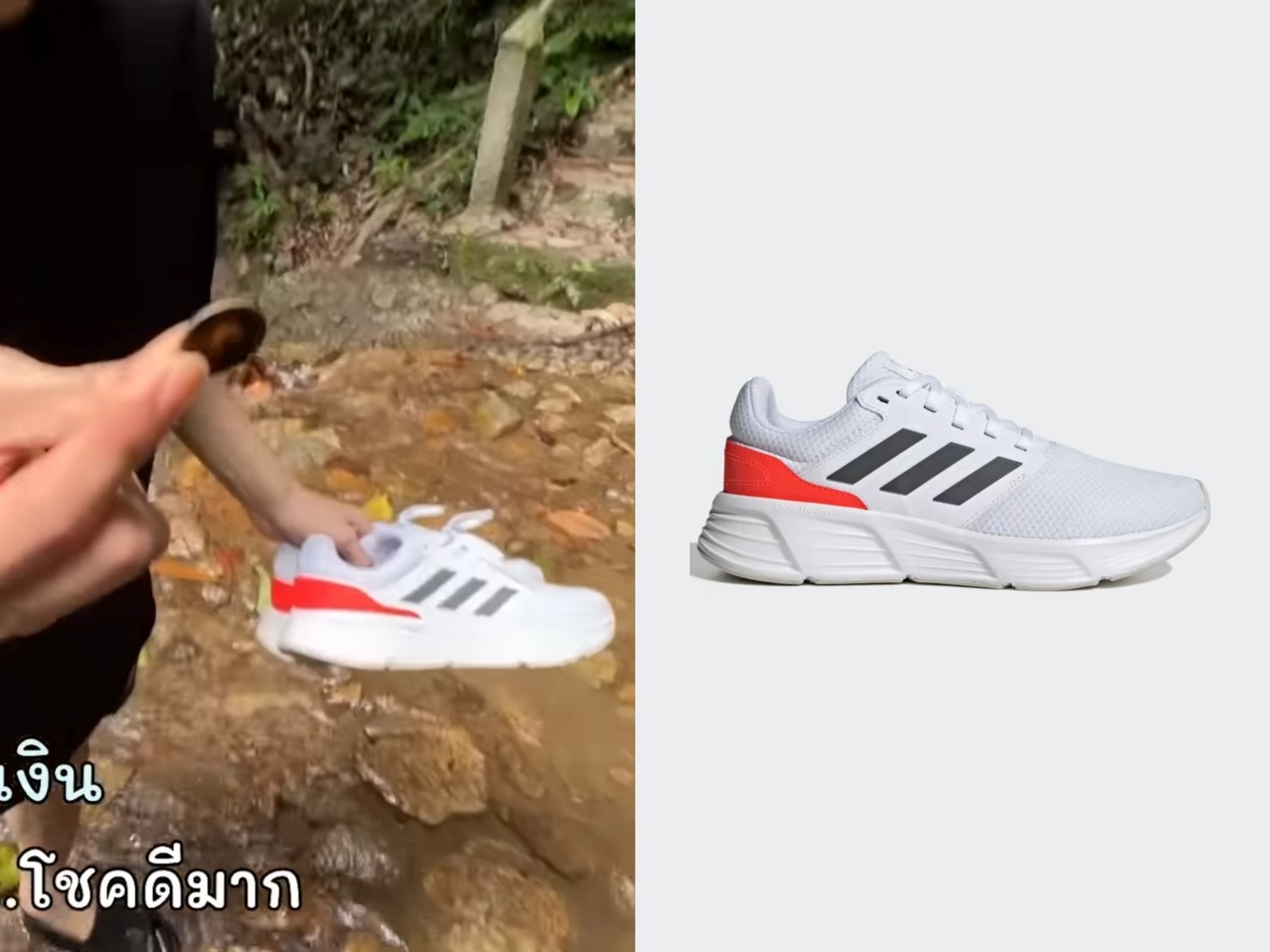 ADIDAS ต้องเข้า! เปิด 5 รองเท้าคู่ใจพร้อมลุยทุกทริป 'พี่จอง-คัลแลน'