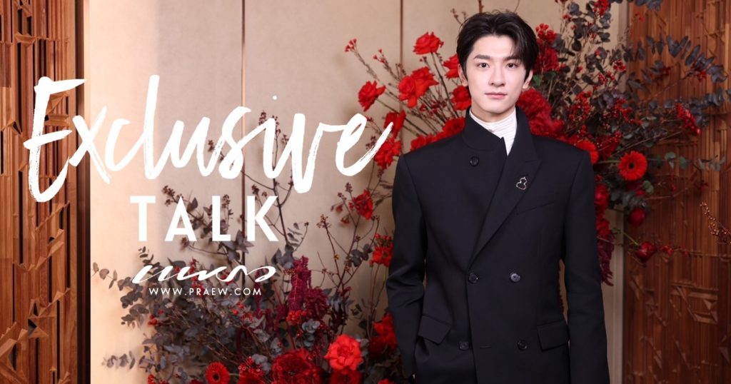 Asian People – Praew (แพรว) – All Luxe You Can Reach