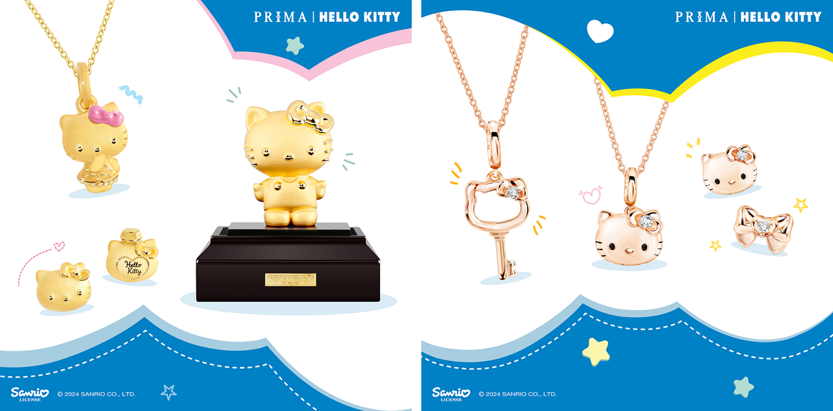 เปิดตัว PRIMA l HELLO KITTY จากตัวการ์ตูนยอดฮิต สู่คอลเลคชั่น ...