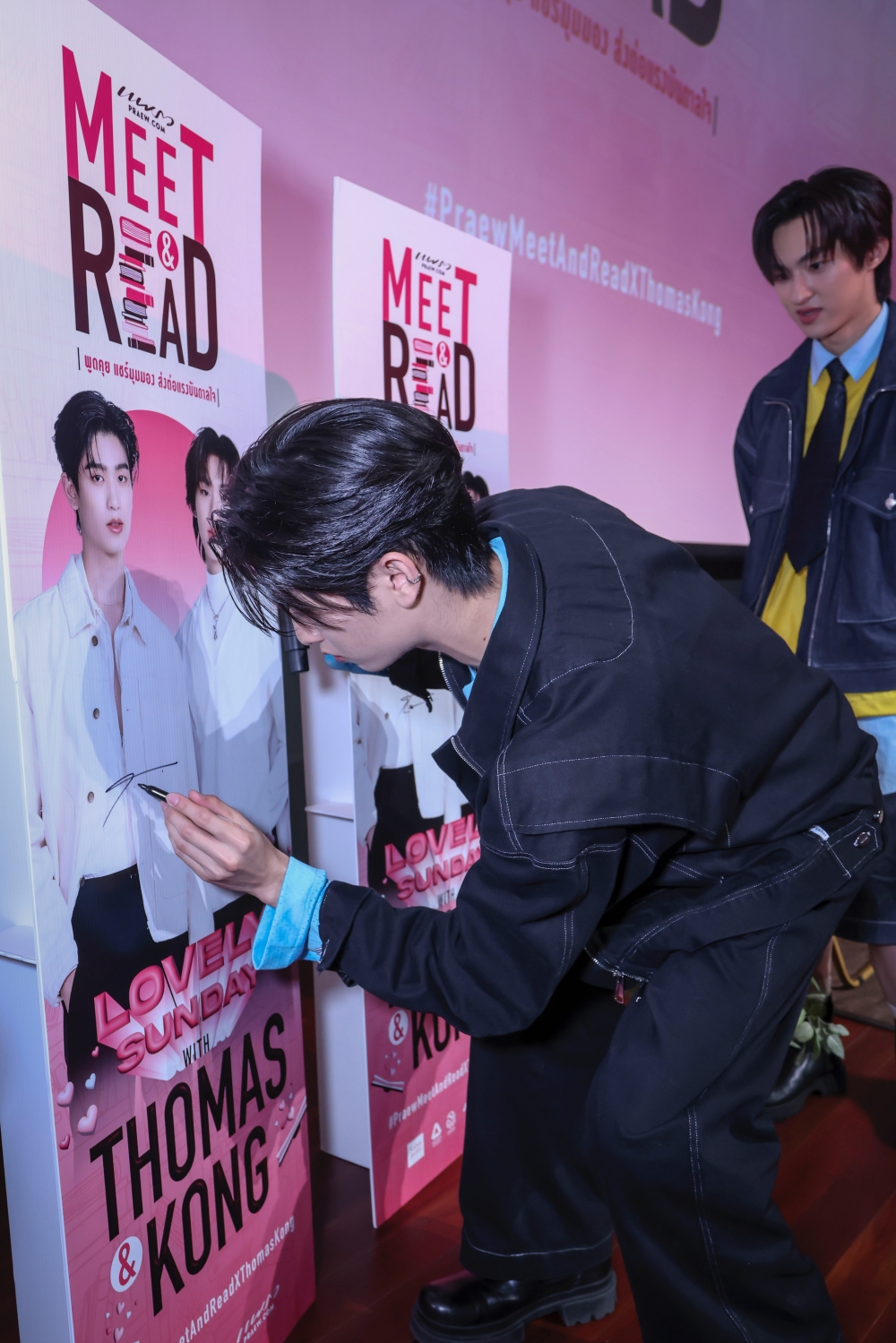 ฟินกับ "โทมัส & ก้อง" @ งาน Praew Meet & Read “Lovely Sunday with Thomas & Kong”