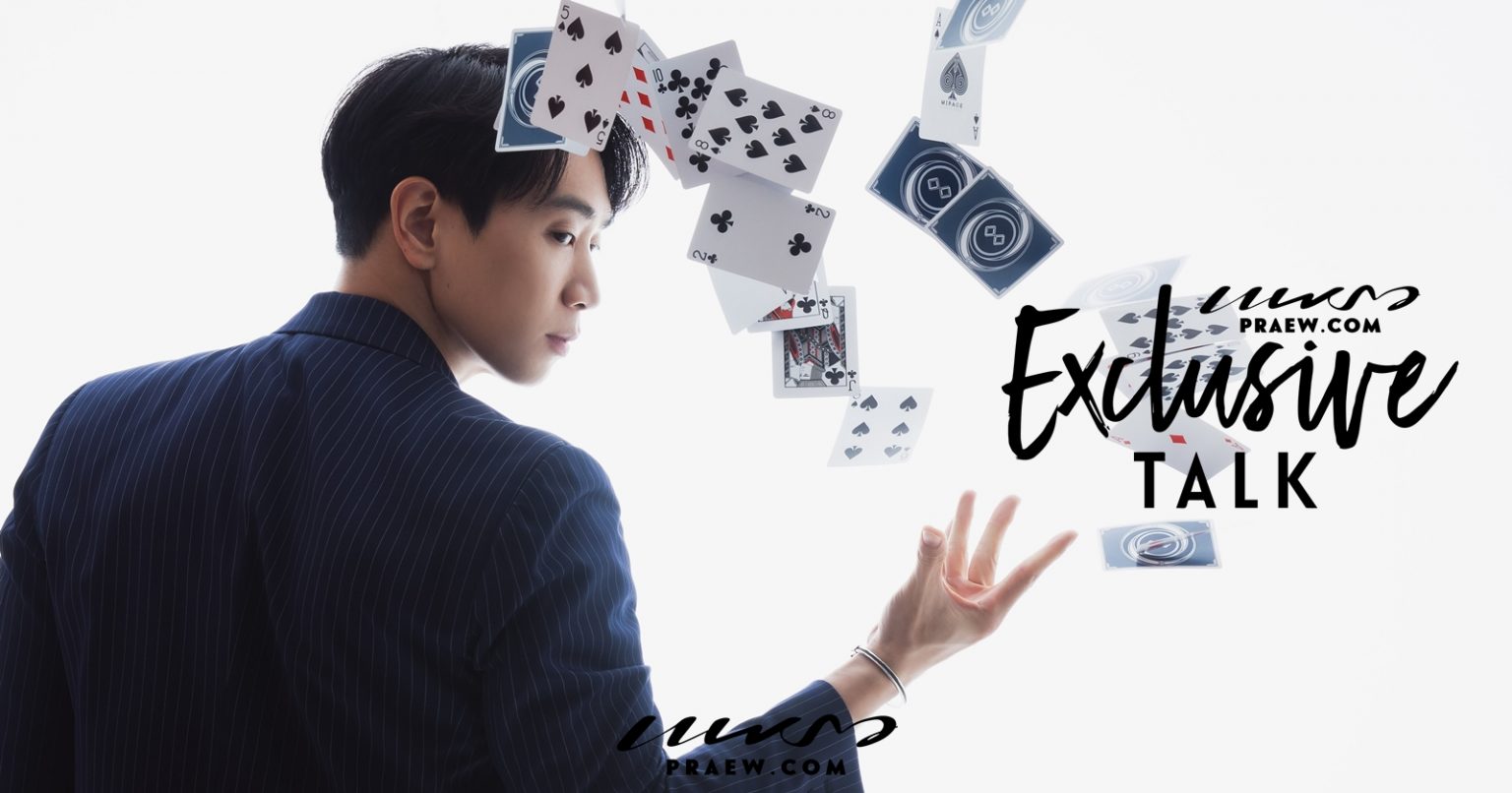 People – Praew (แพรว) – All Luxe You Can Reach