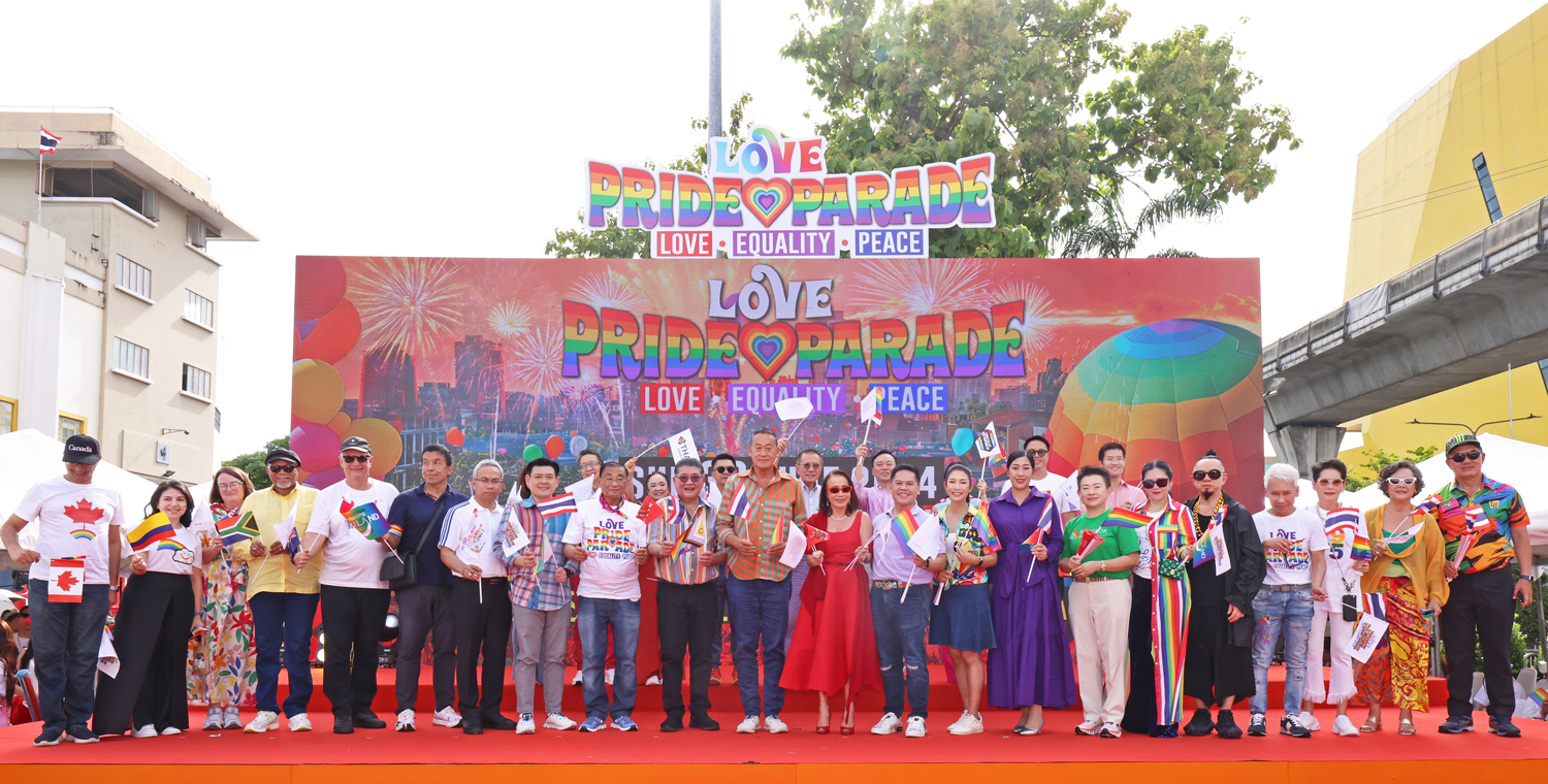 LOVE PRIDE PARADE 2024...THE FIRST EVER LONGEST PARADE IN ASIA ฟินาเล่ฉ ...