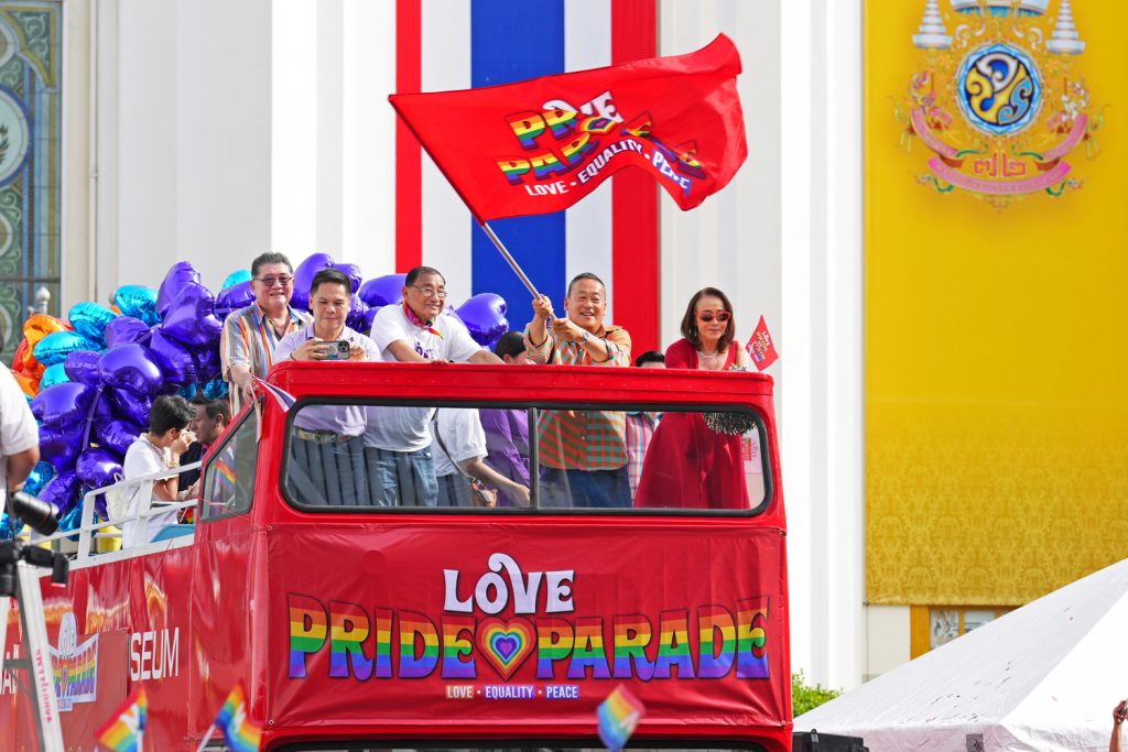 LOVE PRIDE PARADE 2024...THE FIRST EVER LONGEST PARADE IN ASIA ฟินาเล่ฉ ...