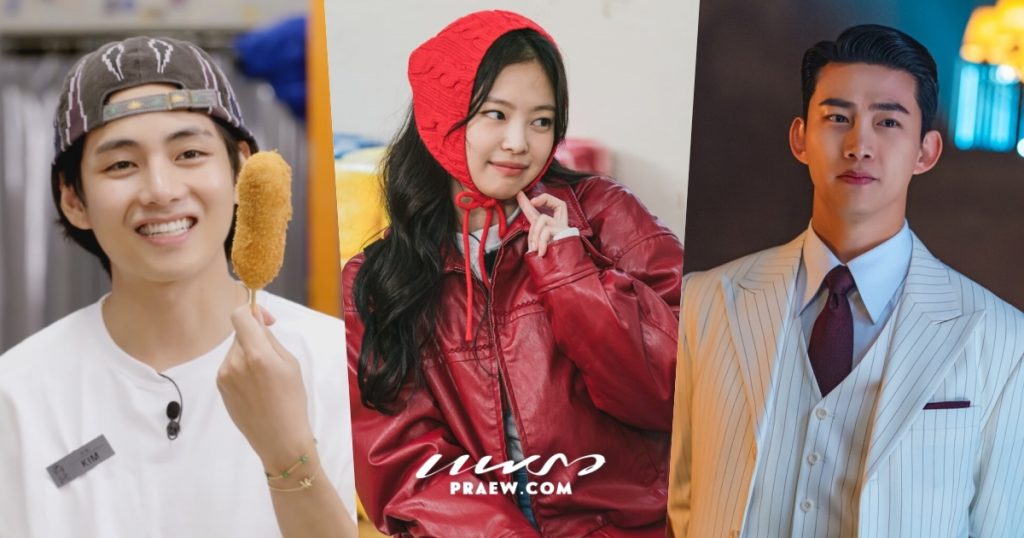 Asian People – Praew (แพรว) – All Luxe You Can Reach