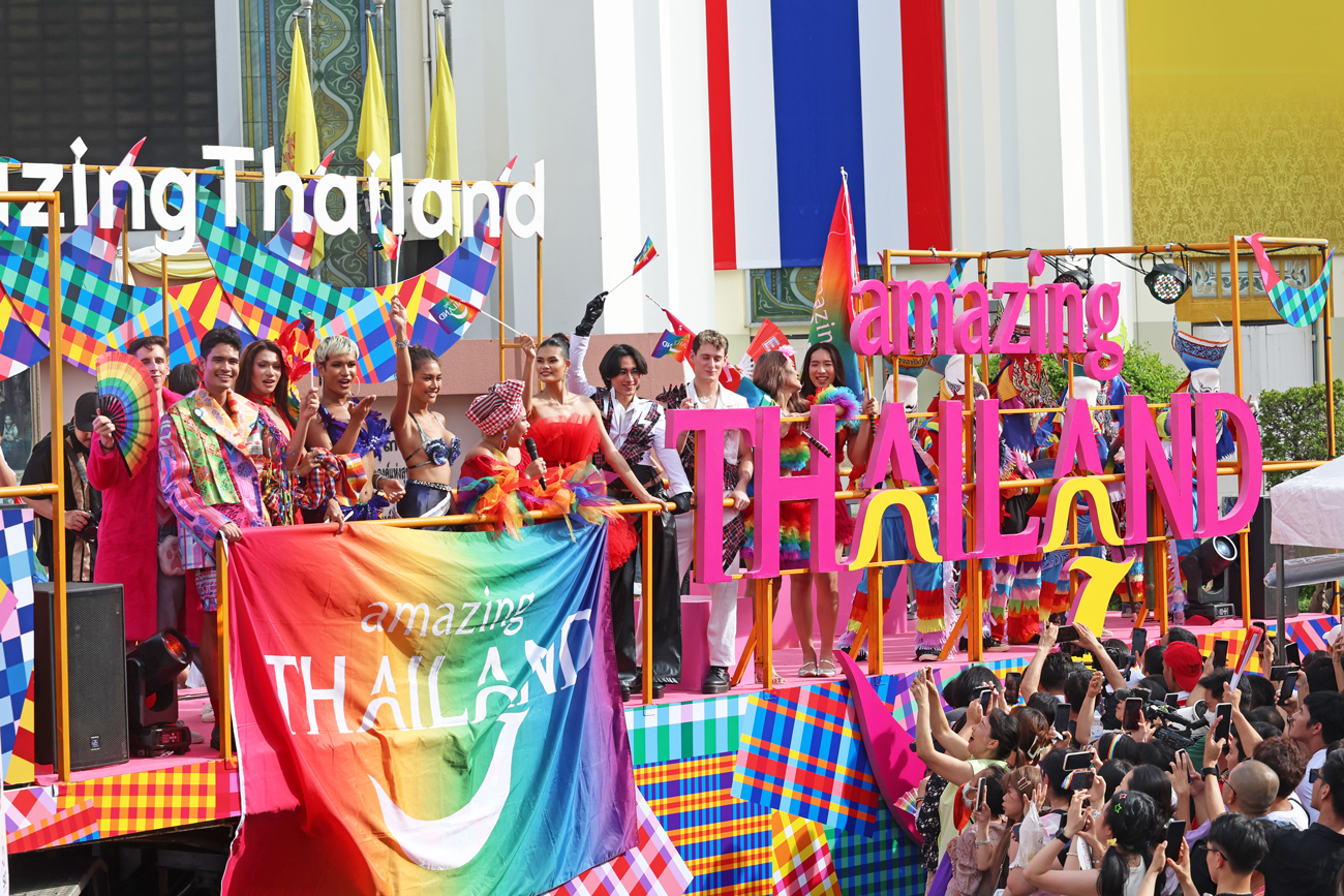 LOVE PRIDE PARADE 2024...THE FIRST EVER LONGEST PARADE IN ASIA ฟินาเล่ฉ ...