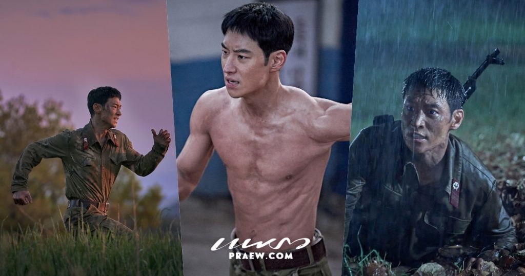 Asian People – Praew (แพรว) – All Luxe You Can Reach