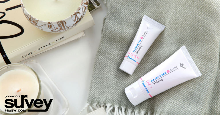 Praew (แพรว) - All Luxe You Can Reach ผู้หญิง แฟชั่น