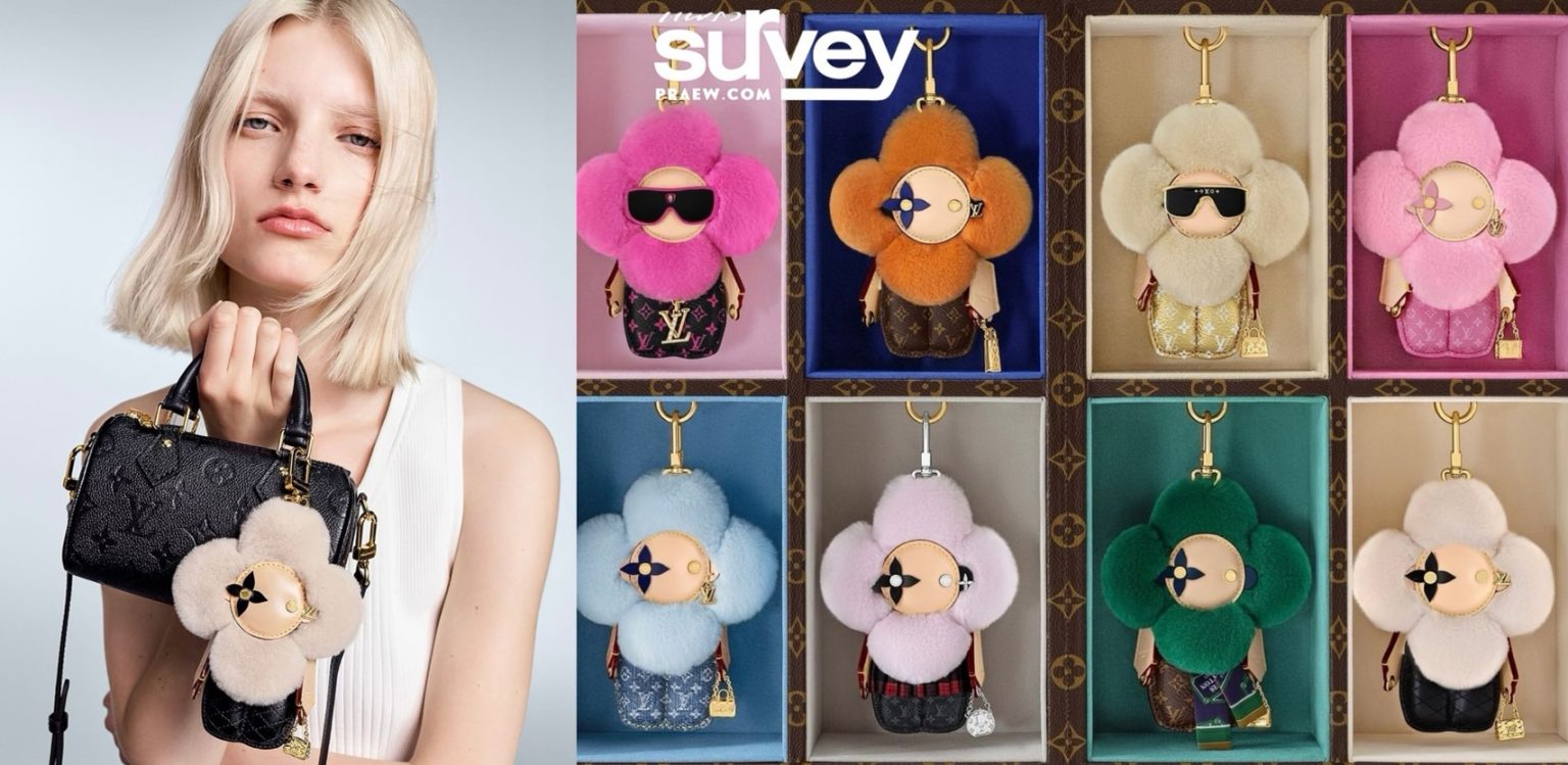 Praew (แพรว) - All Luxe You Can Reach ผู้หญิง แฟชั่น