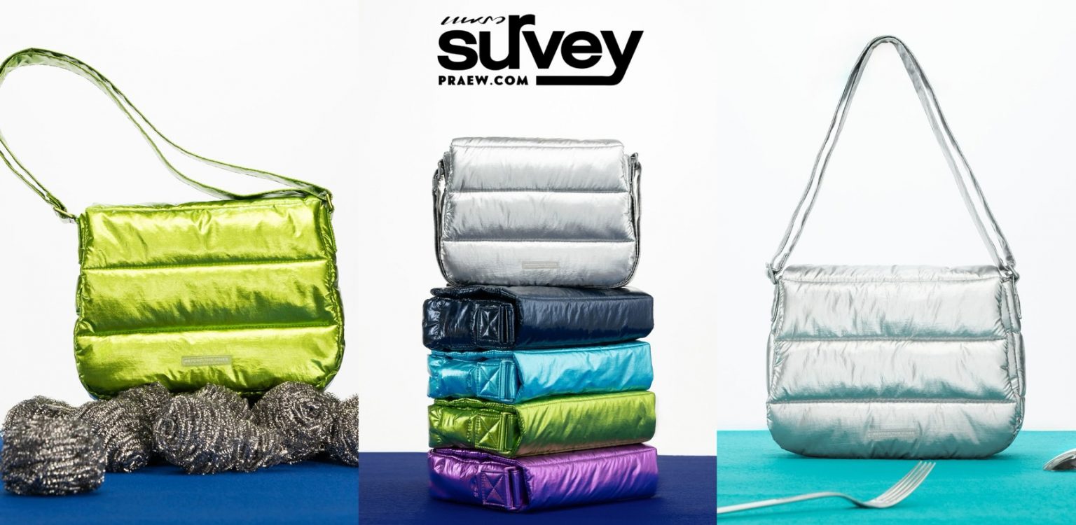 Praew (แพรว) - All Luxe You Can Reach ผู้หญิง แฟชั่น