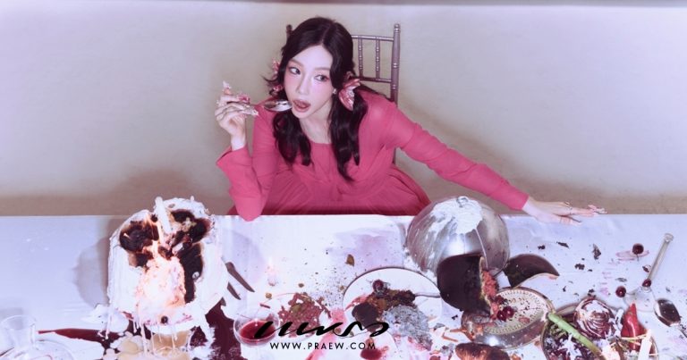 Asian People – Praew (แพรว) – All Luxe You Can Reach