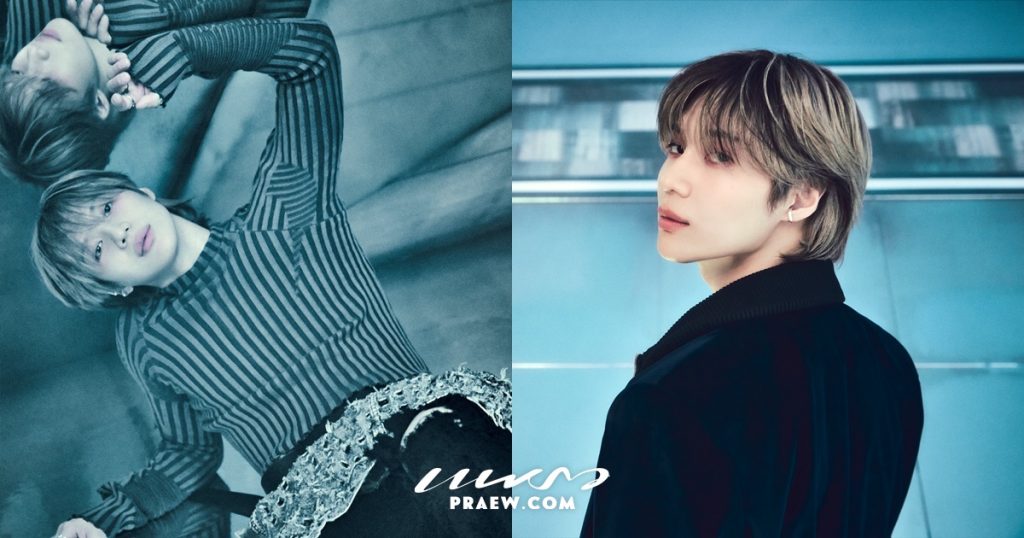 Asian People – Praew (แพรว) – All Luxe You Can Reach