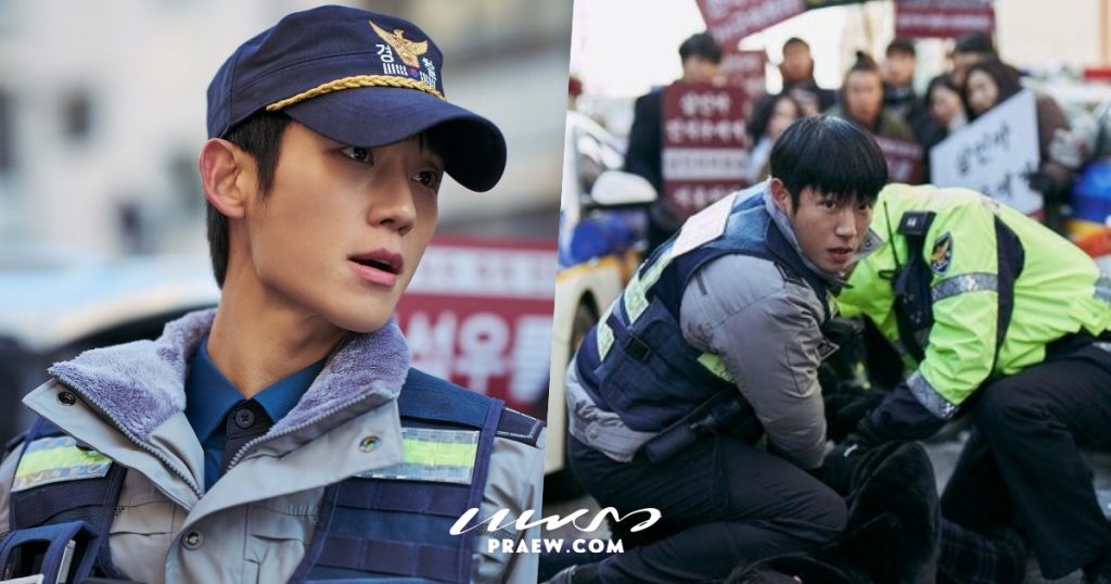 Asian People – Praew (แพรว) – All Luxe You Can Reach