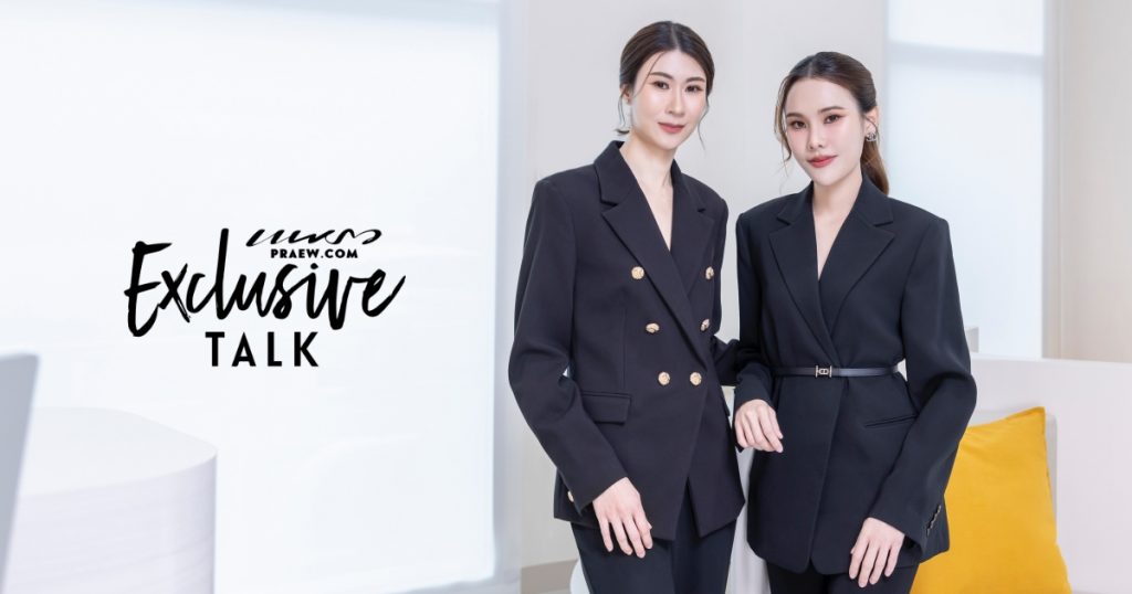 Praew (แพรว) - All Luxe You Can Reach ผู้หญิง แฟชั่น