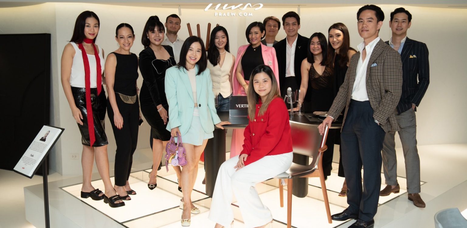 เปิดคอนเซ็ปต์ Intimate Spaces & Sensual of Living จาก Vertier