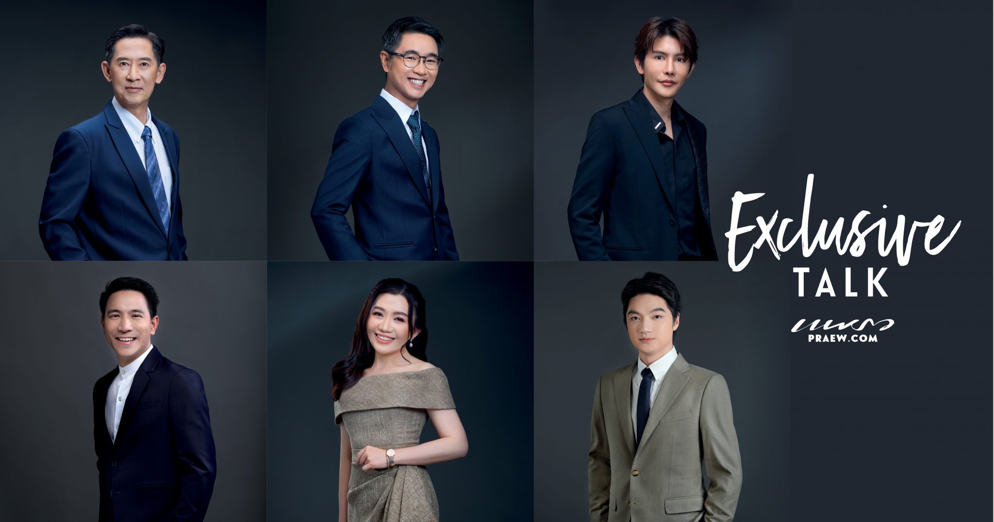 Praew (แพรว) - All Luxe You Can Reach ผู้หญิง แฟชั่น