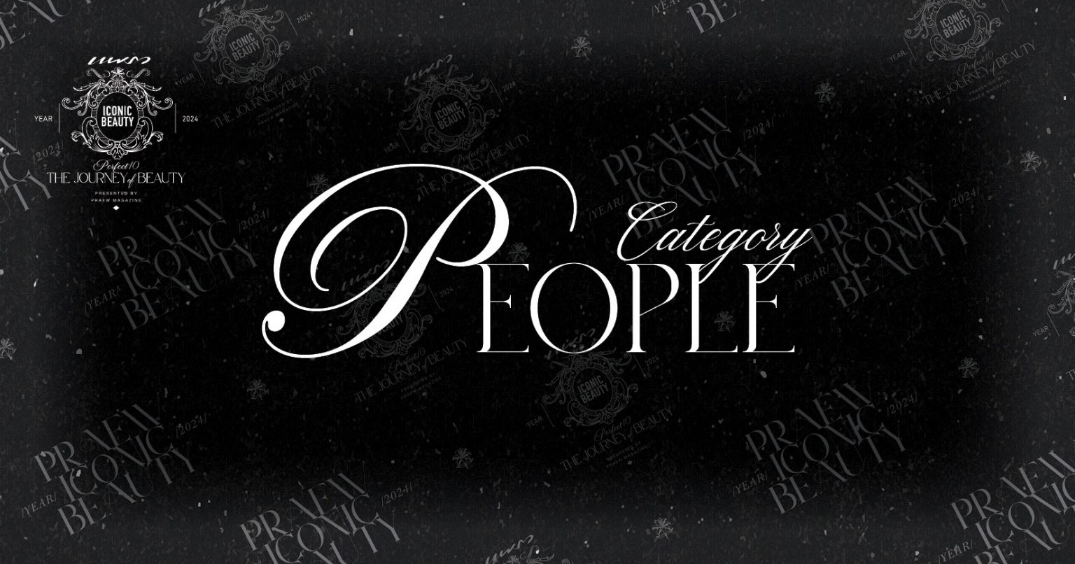 PRAEW ICONIC BEAUTY 2024 : People
